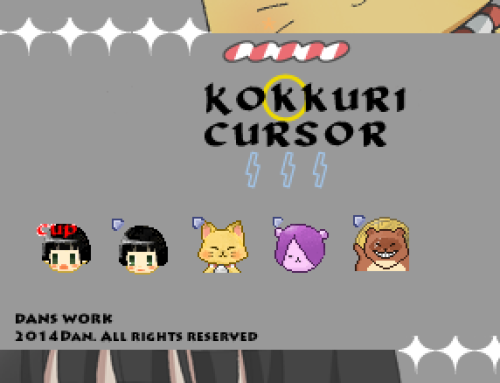 EarthFX BIG for CursorFX - SkinPack