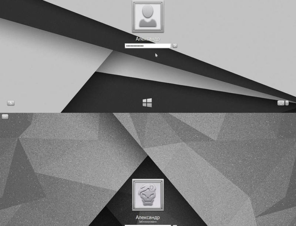 Windows 10 Logon W7 - Skin Pack