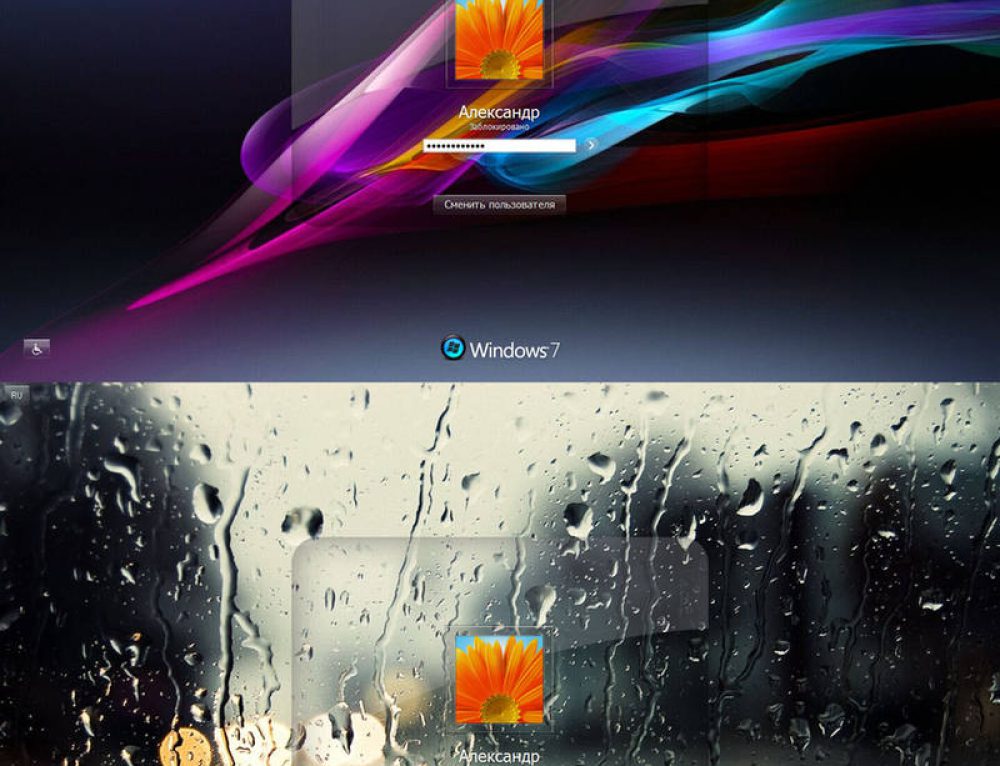 Windows 10 Logon W7 - Skin Pack