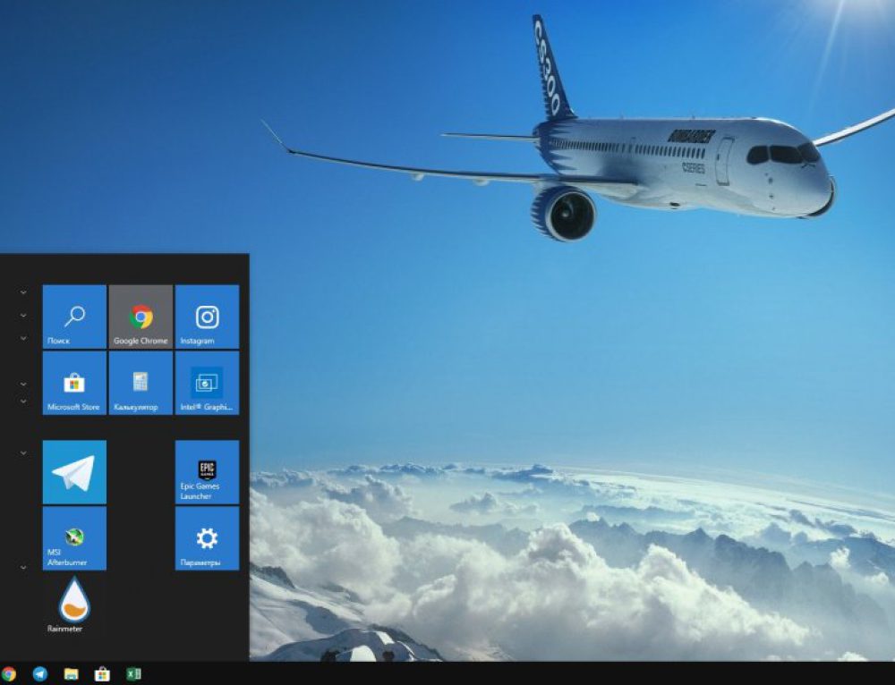 Keqing (Genshin Impact) Theme Packages - Skin Pack for Windows 11 and 10