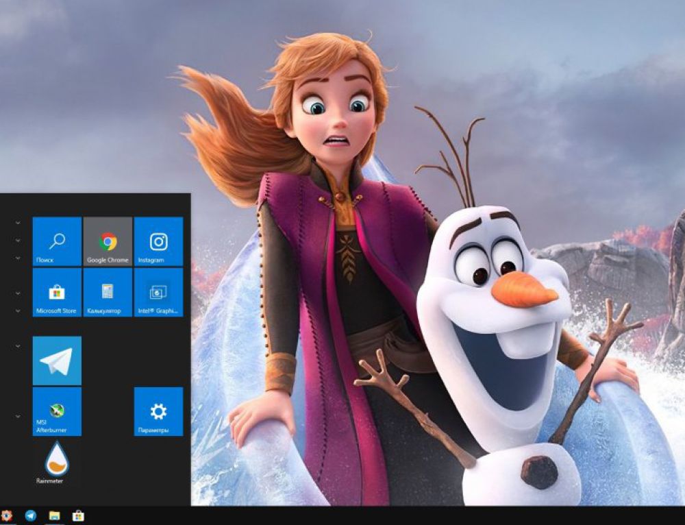 Ulquiorra Cifer Theme Packages - Skin Pack for Windows 11 and 10