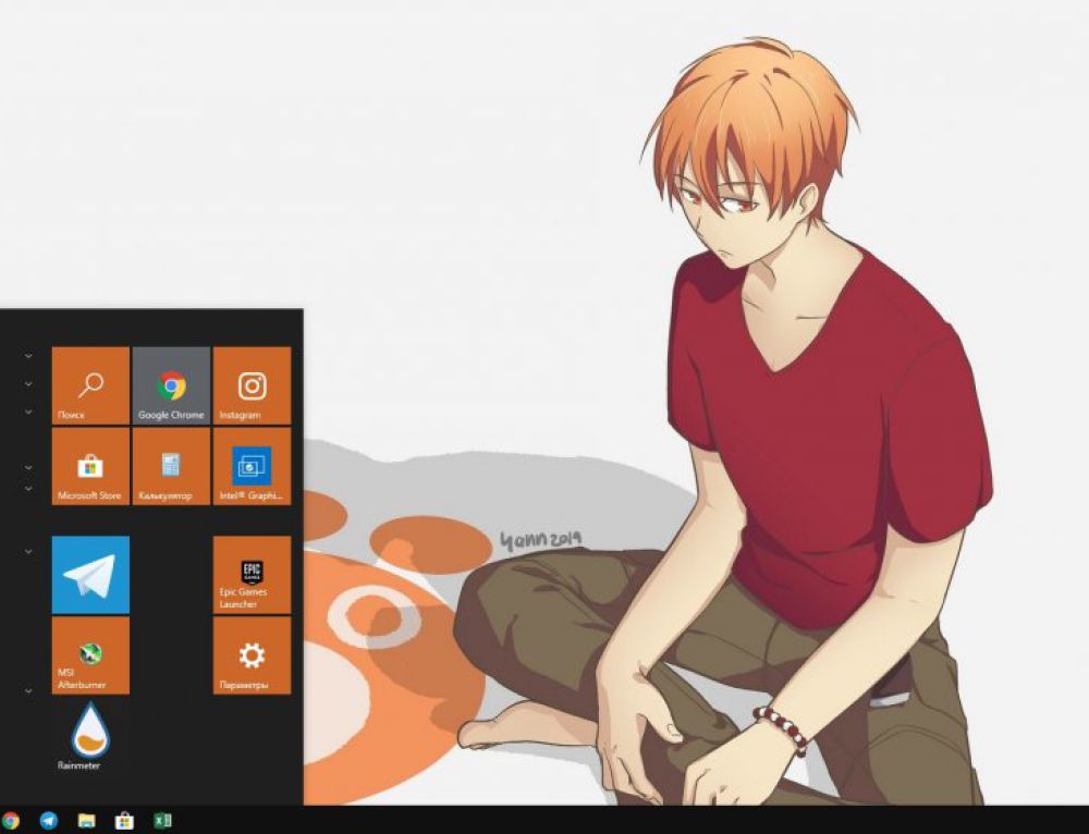 Ubuntu Unity Dock for Rainmeter - Skin Pack for Windows 11 and 10
