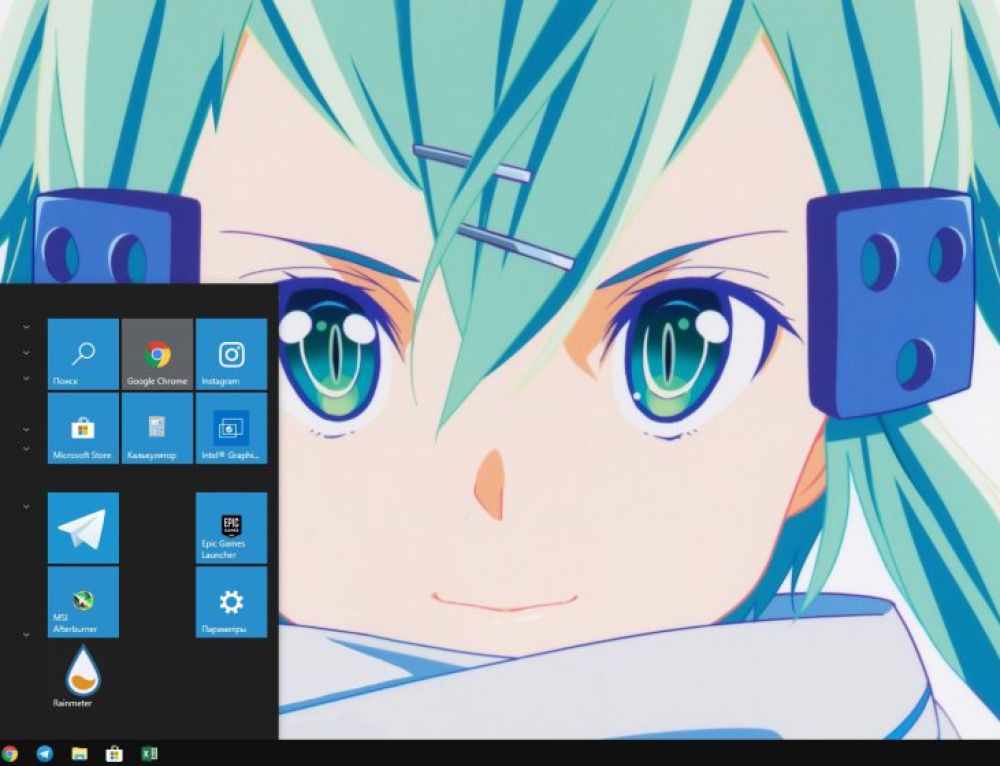 Blaze Theme For Win8 - Skin Pack for Windows 11 and 10