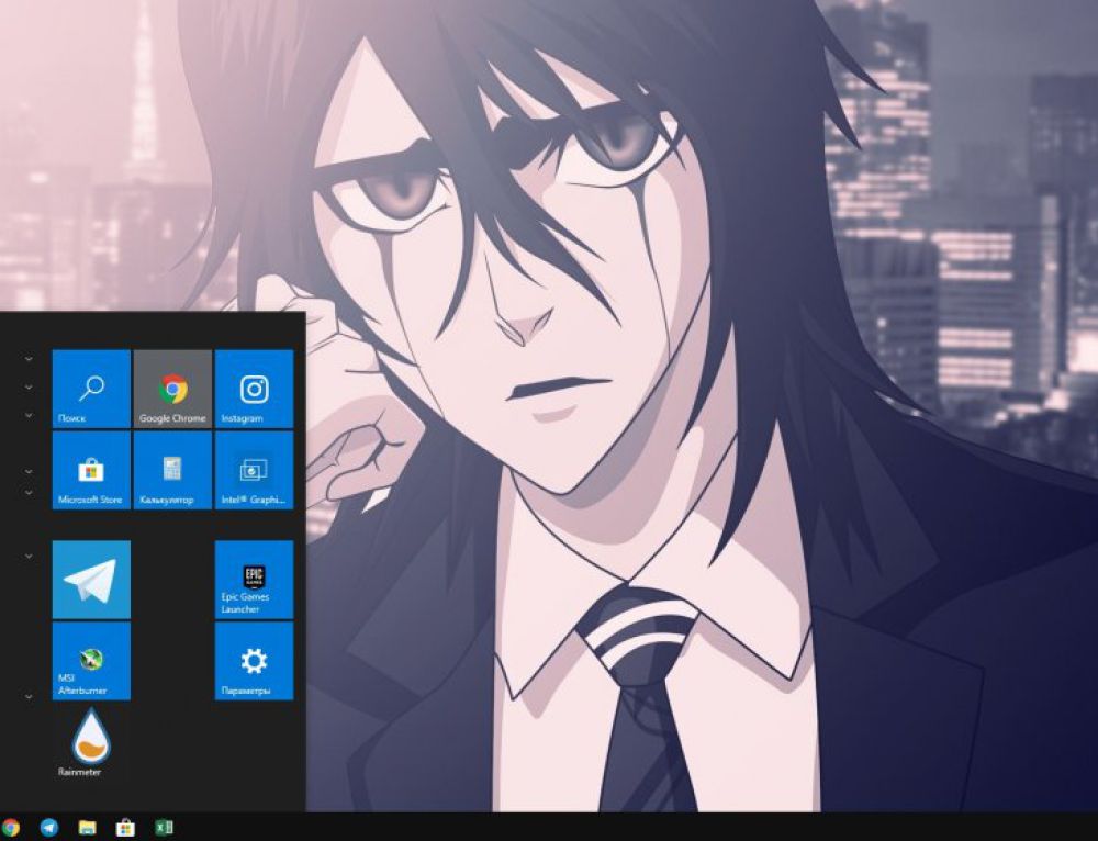Elegant theme for Win8 updated - Skin Pack for Windows 11 and 10