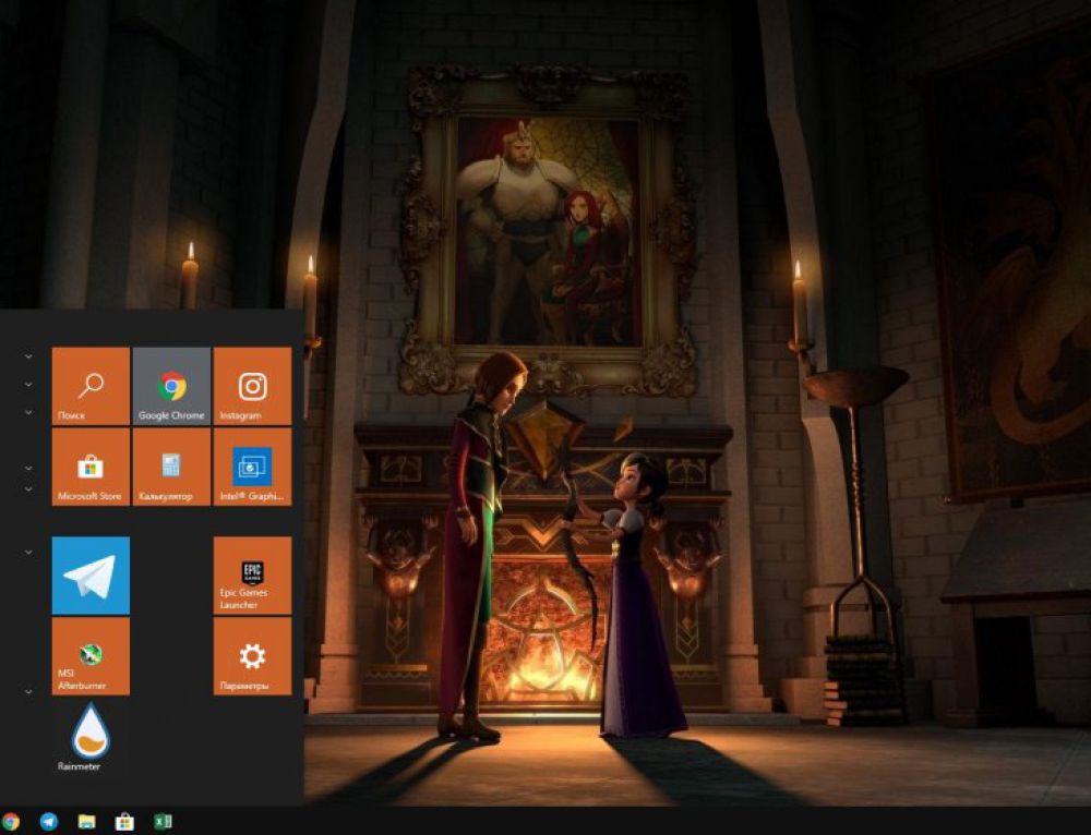 Lamborghini Murcielago Theme Packages - Skin Pack for Windows 11 and 10