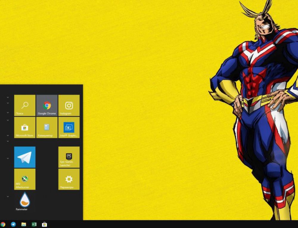 Miraculous Ladybug Theme Packages - Skin Pack