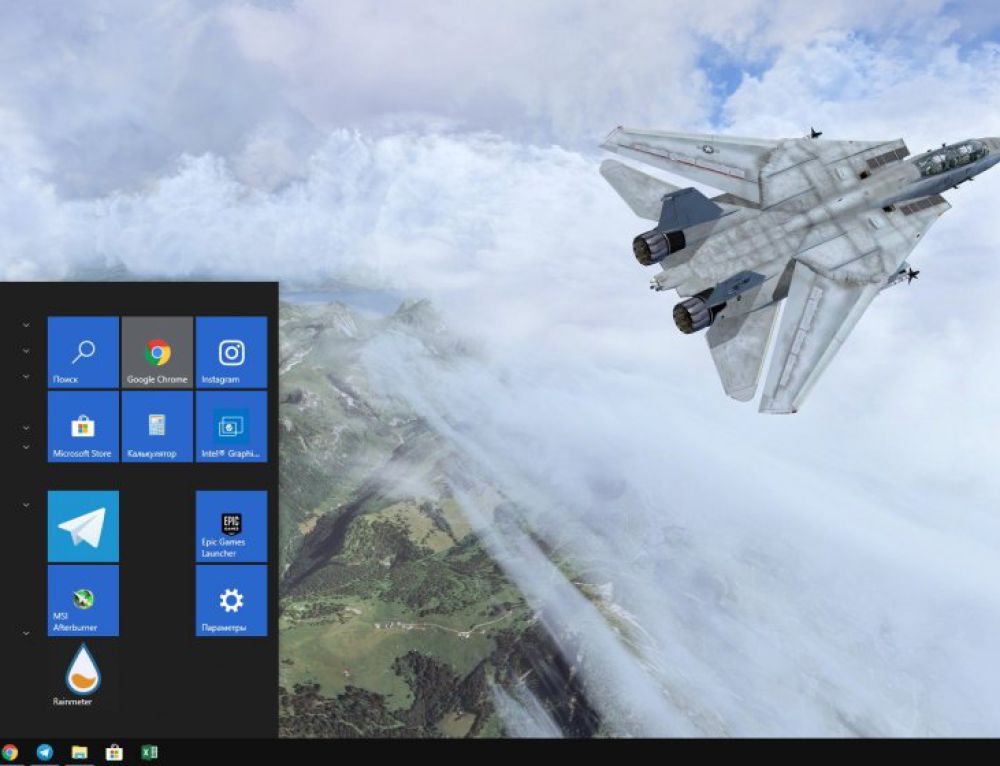 Win10 Aero Glass theme for Win7 - Skin Pack for Windows 11 and 10