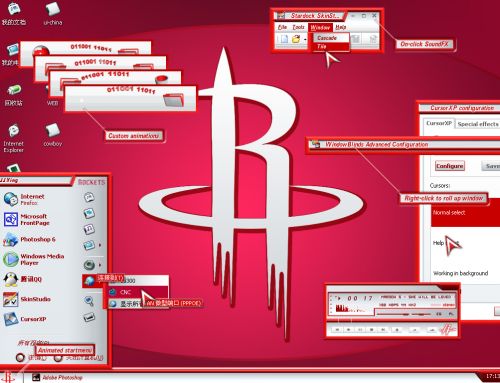QQ2005 for WindowBlinds - SkinPack
