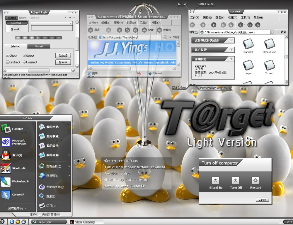Win10 Aero Glass theme for Win7 - SkinPack