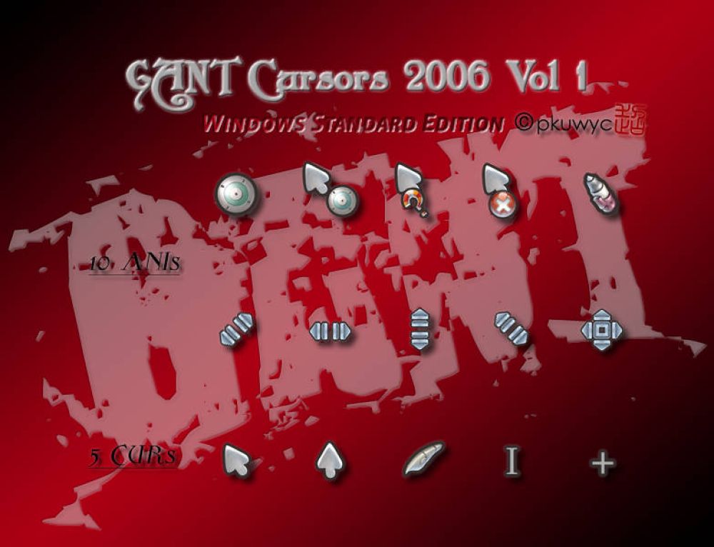Windows 11 Cursors Concept Cursor Pack - SkinPack