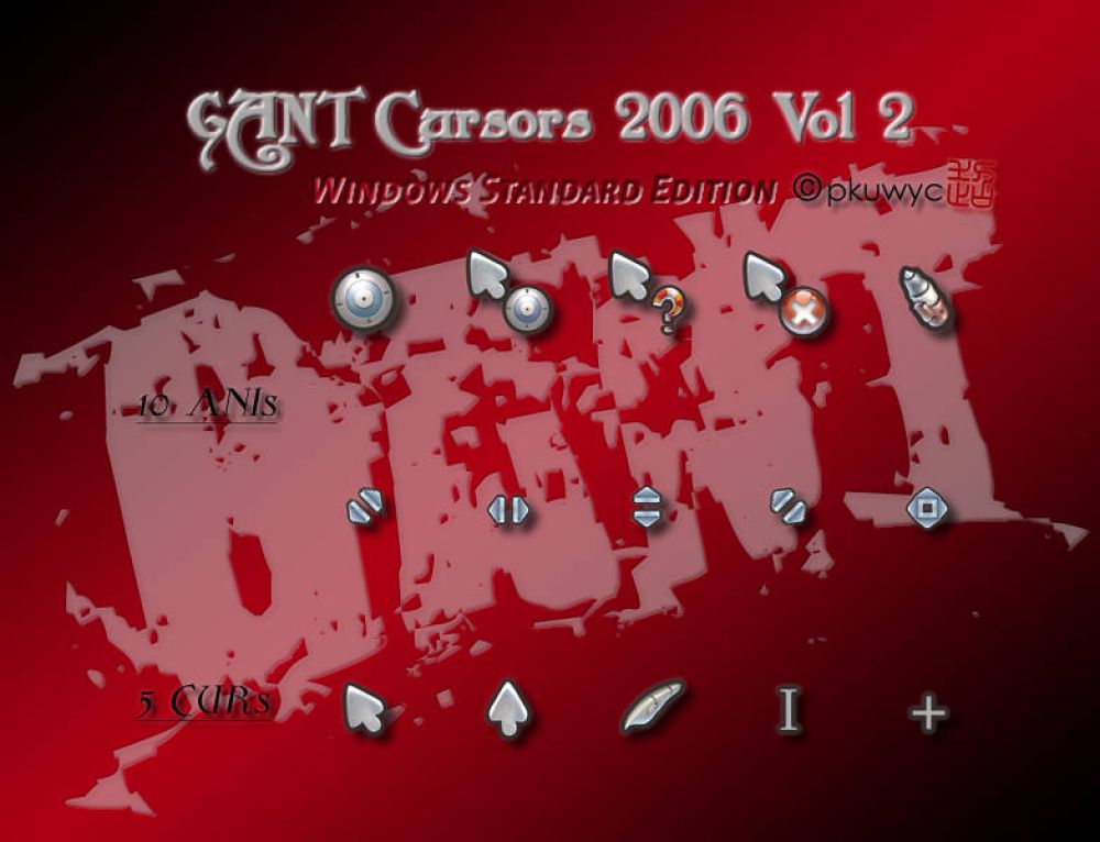 Windows 11 Cursors Concept Cursor Pack - SkinPack